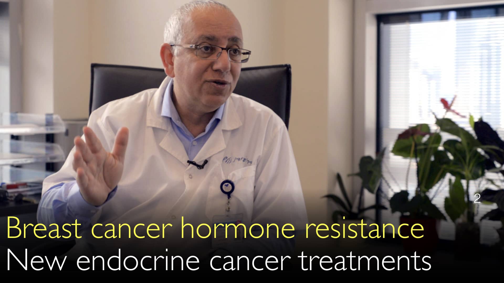 Hormone-resistant breast cancer. New endocrine therapy of cancer. 2 – DiagnosticDetectives.Com